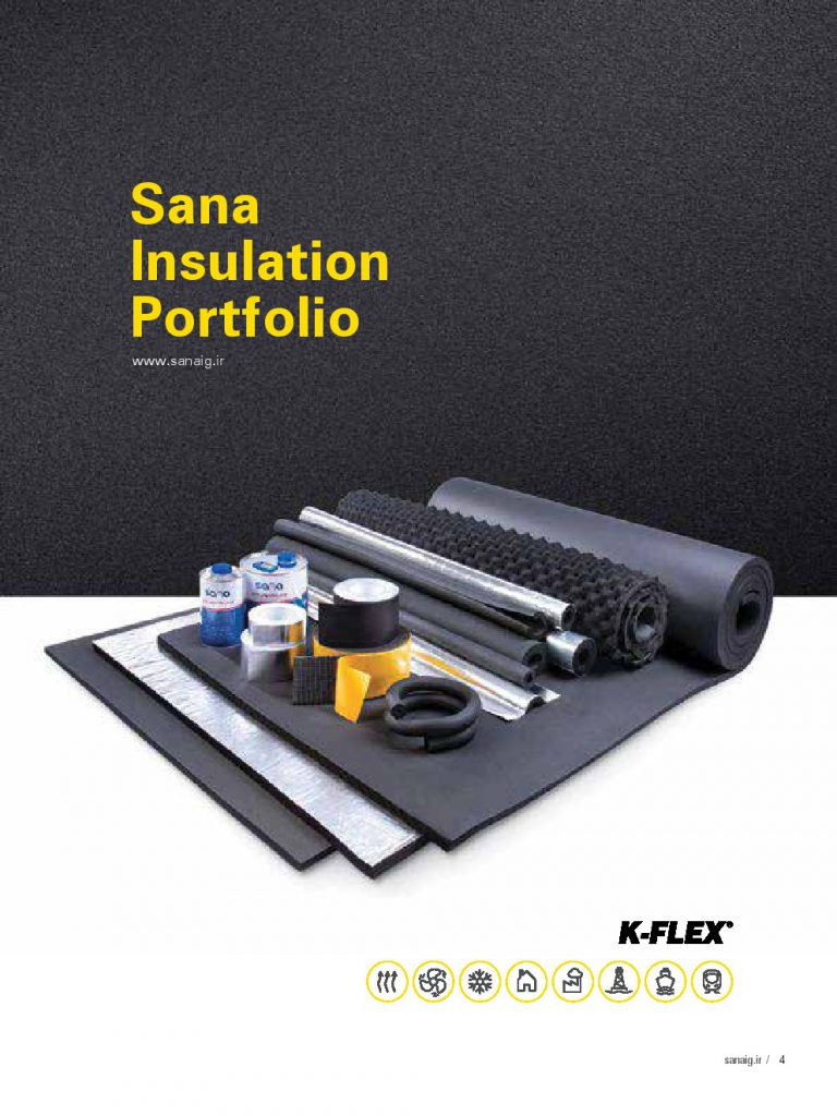 کاتالوگ محصولات K-FLEX ( کی فلکس ، کافلکس ) - نماینده رسمی عایق الاستومری در ایران